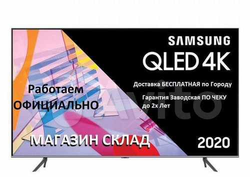 Телевизор Samsung 50 Дюймов 4K Qled серия Q6
