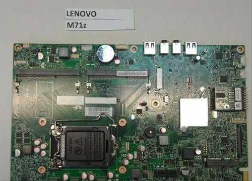 IH61S Lenovo ThinkCentre M71z / 72z