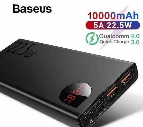 Внешний аккумулятор Baseus Adaman 10000 mAh PD+QC