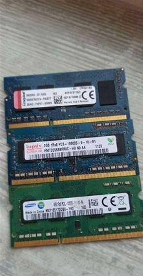 Оперативная память ddr3 для ноутбука 4gb и 2gb