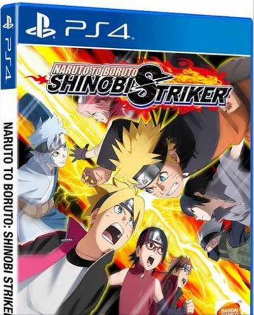 Naruto to Boruto: Shinobi Striker (PS4)