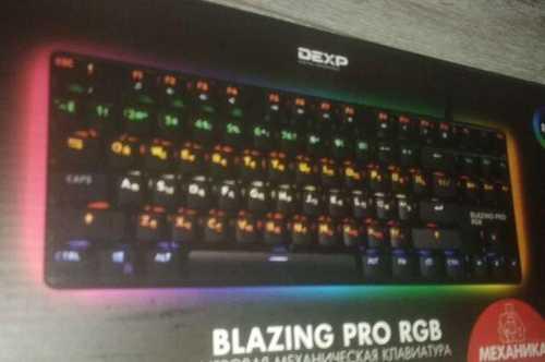 Dexp Blazing Pro RGB