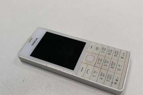 Nokia 515.2 RM-952