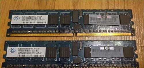 Оперативная память серверная DDR2 ECC 667 512Мб 2ш