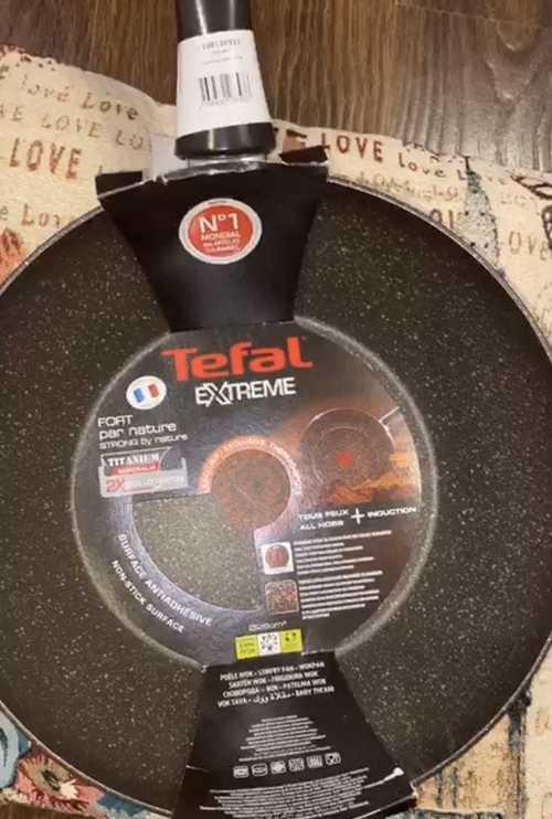 Tefal extreme