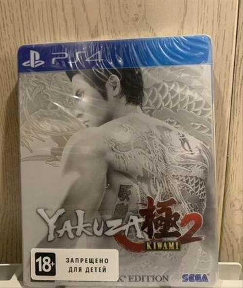 Yakuza 2 kiwami steelbook PS4/PS5