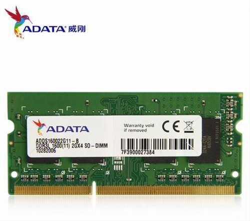 Память для ноутбука DDR3L 2 Гб Аdata 1600