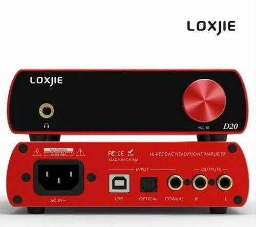Loxjie D20 hifi Цифровой аудио цап