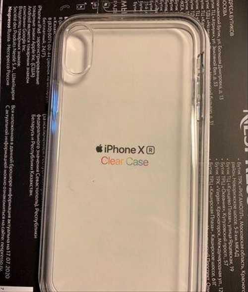 Чехол Apple iPhone XR Clear Case (оригинал)