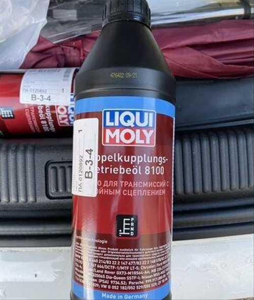 Liqui Moly 39019