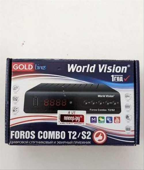 Тв-тюнер/ресивер World Vision Foros Combo T2/S2