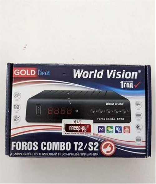 Как открыть дамп файл на ресивер world vision foros combo t2 s2