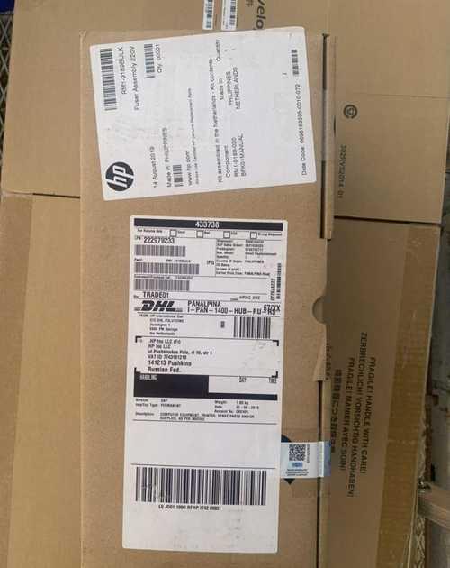 HP RM1-9189 Термоузел новый оригинальный