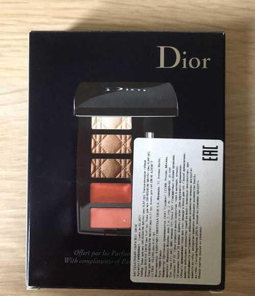 Набор dior