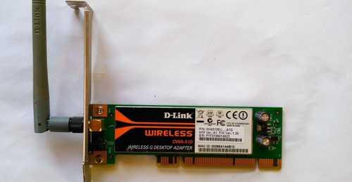 PCI wifi адаптер dlink