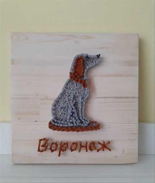 Панно-сувенир "Воронеж"