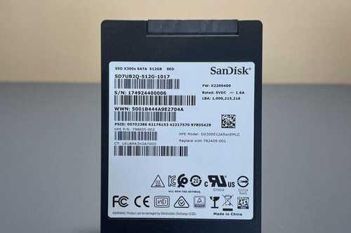 Жесткий диск SSD SanDisc X300s 512Gb 2.5