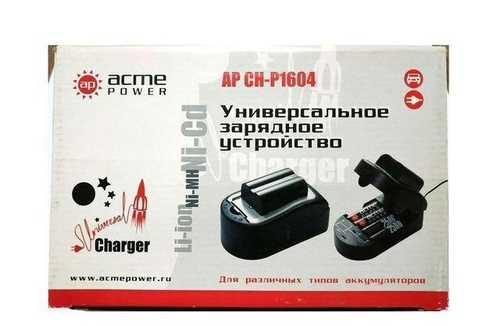 Универсальное зу AcmePower AP CH-P1604