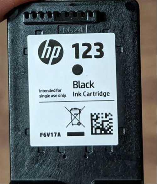 Картридж hp 123