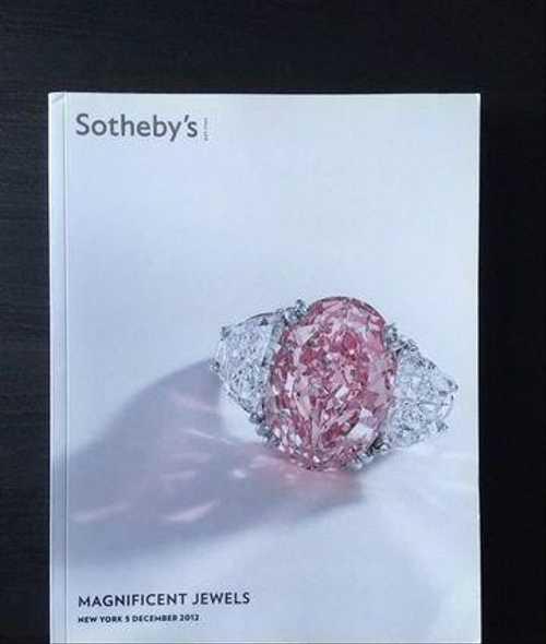 Sotheby’s Magnificent Jewels #1