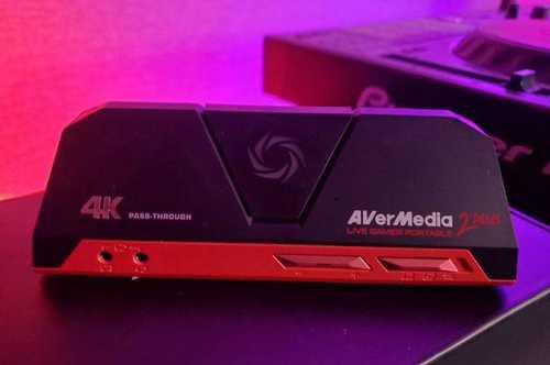 Карта видеозахвата avermedia live gamer portable 2 plus