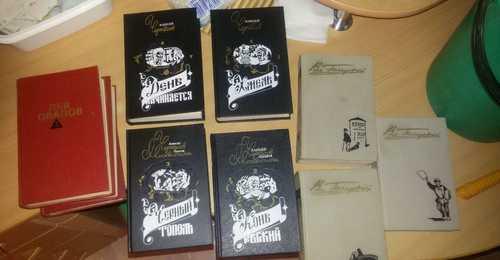 Алексей Черкасов в 4 томах. Н.В.Гоголь 1948г