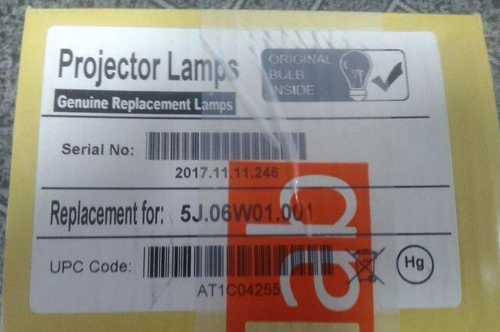 Лампы для проектора Benq MP 711 722 723