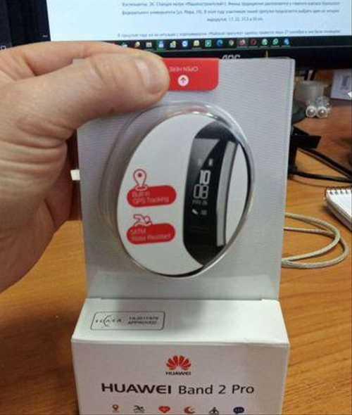 Фитнес-браслет Huawei Band 2 Pro