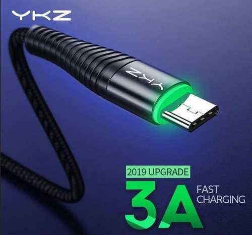 Светодиодный USB Type-C кабель 3A