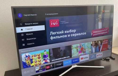 Ультратонкий Samsung 55" Tizen Smart TV, Wi Fi