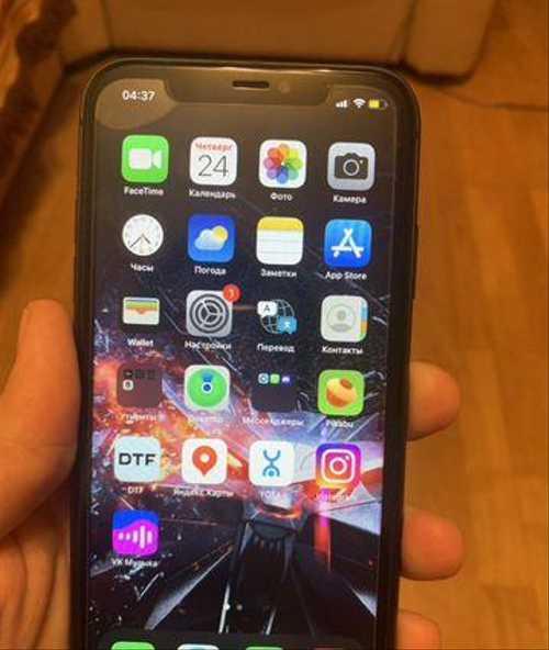 Apple iPhone 11 256gb