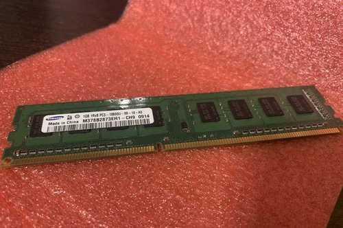 Оперативная память DDR3 sdram (1Gb) (1333MHz CL9)