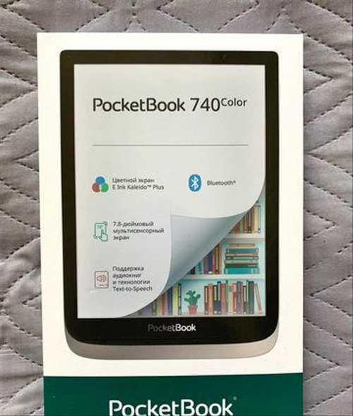 Электронная книга pocketbook 740 color обзор