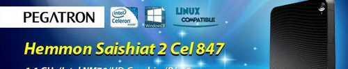 Неттоп Pegatron Saishiat 2 Cel 847