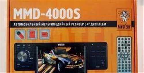 Автомобильный AV-центр Mystery MMD-4000S