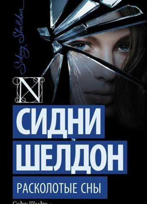 Книги разные