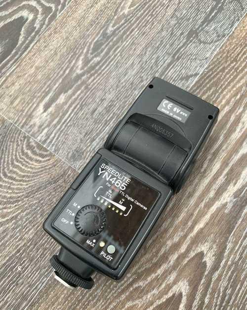 Yongnuo Speedlite YN 465