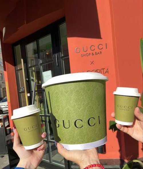 Стакан Gucci Гуччи