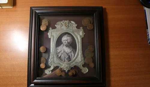 Барельеф, настенное панно Екатерина II с монетами