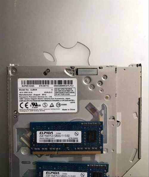 Оперативная память для macbook pro 2012-2013 (2 по