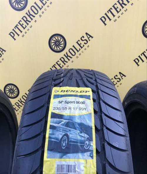 Шины бу r17 235/55 235 55 Dunlop SP Sport 9000