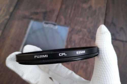 Поляризационный фильтр Fujimi CPL 82 mm