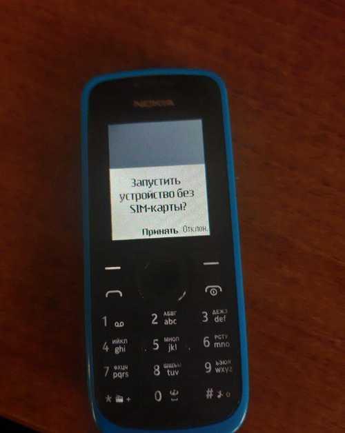 Телефон Nokia 109