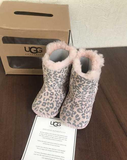 Детские угги-пинетки UGG