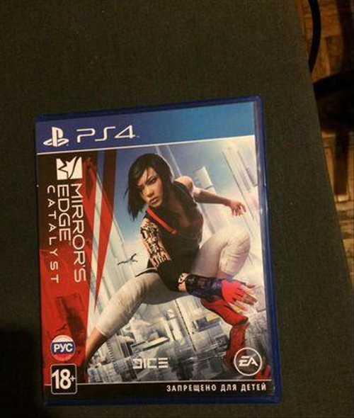 Игры для ps4