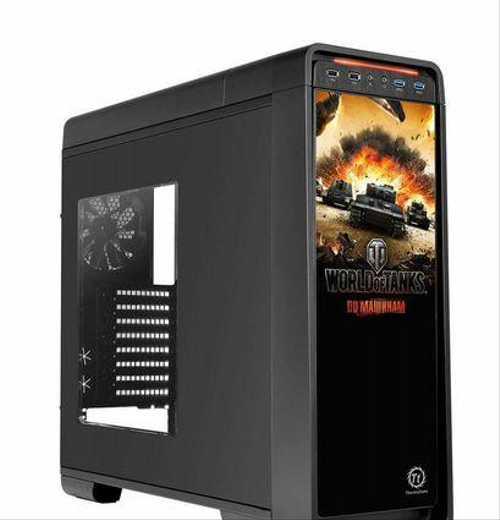 Thermaltake Urban S71