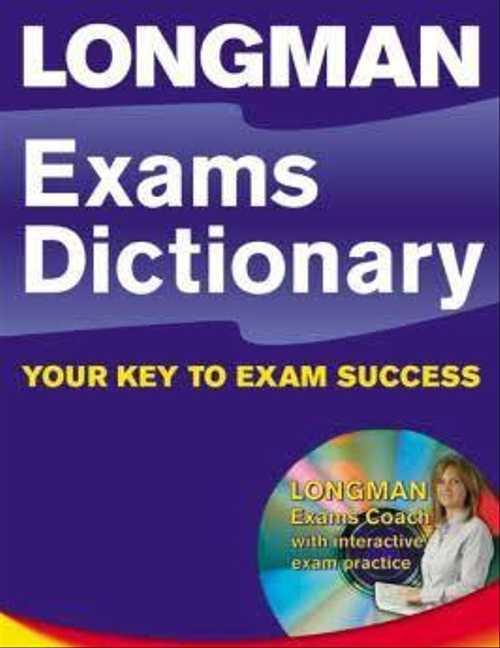 Longman Exams Dictionary