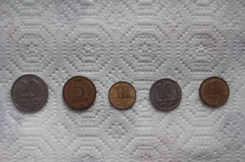 Монеты 90 годов. Металлические монеты 90 годов. Монета рубль 90х. Монеты 90 годов с куполами.