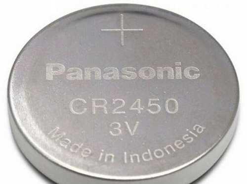 Элементы питания "Panasonic CR2450"