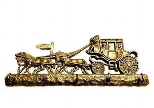 Вешалка настенная карета с лошадками бронза латунь